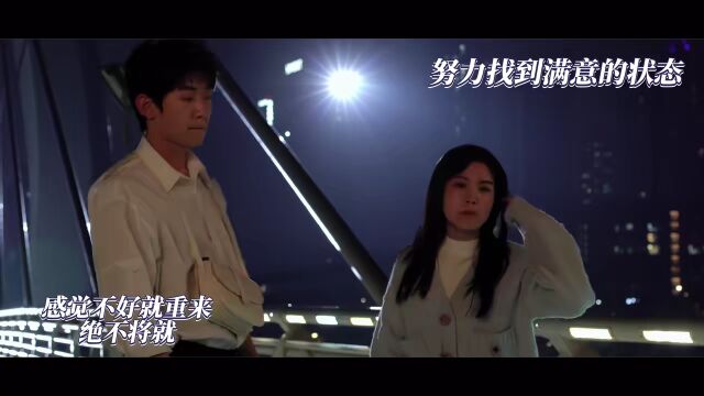 BTS: A masculine boyfriend, Ji Junxing carries Lin Xi to rehearse the scene | Time and Him are ...