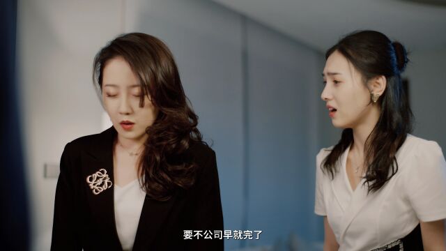 EP11: Love Starts After Divorce - - China - TV - Romance - Story - Dong ...