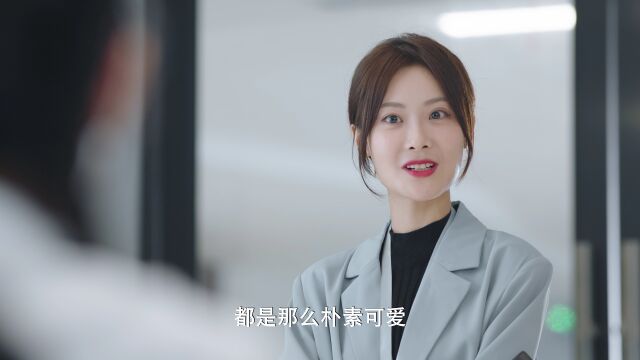 EP6: Metaverse - - China - 電視劇 - Romance - Fantasy - Yang Haoming,Guan ...