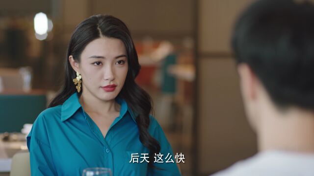 EP8: Let's Date, Professor Xie - - 8 - Percuma - Tanah Besar China - TV - Romance - Sinopsis ...