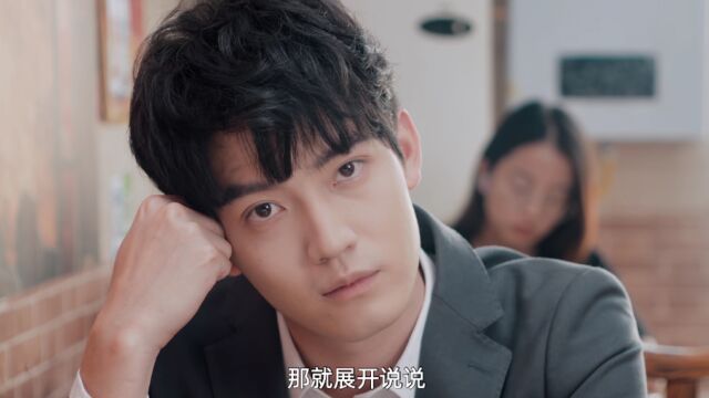 EP6: My Immature Lover - Free - China - TV - Romance - Story - Zhu Minxin,Liu Jia,Cheng Xiang,Lei