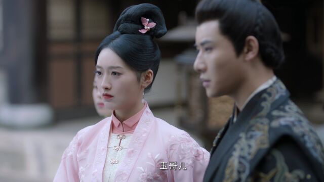 EP23: Wise Woman - - China - TV - Traditional Costume - Story - Yu Cong ...