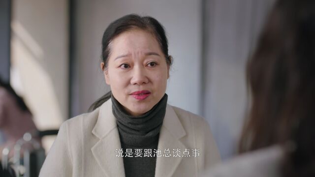 EP7: Forever Love - - China - TV - Romance - Story - Chen Fangtong,Dai ...