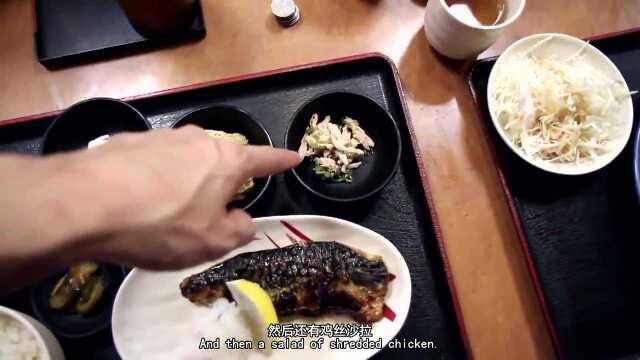 มาร์คกินที่ญี่ปุ่น: ปลาหมึกเค็มย่างกับหัวไชเท้าสีขาว - ชมวิดีโอออนไลน์ ...