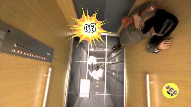 Elevator Prank: When the elevator suddenly drops out of the floor ...