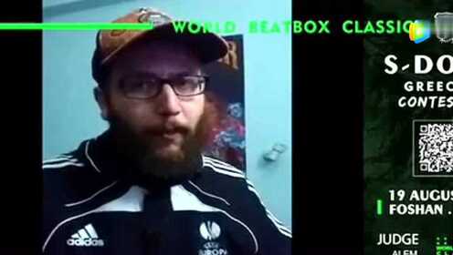 S-DOPE World Beatbox Classic World Tournament - Watch HD Video Online ...