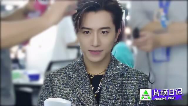BTS: Bo Yuan wants the foudners to feel his stage confidence | CHUANG ...