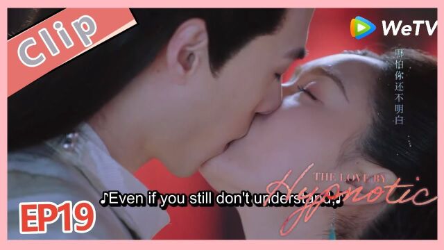 【ENG SUB】The Love by Hypnotic EP19 clip Wang Ye gives Ming Yue a surprise - Watch HD Video ...