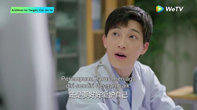 Aim the Heart! Archeress | EP03 trailer can't stop looking at you | WeTV【INDO SUB】 - Watch HD ...