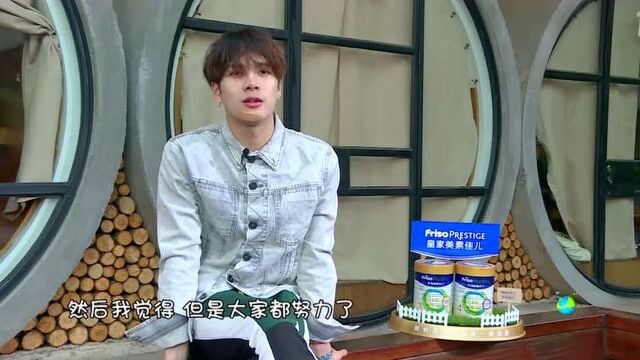 EP5: Chen Xuedong, Jackson rescue kids in the maze, Huang Jingyu holds ...