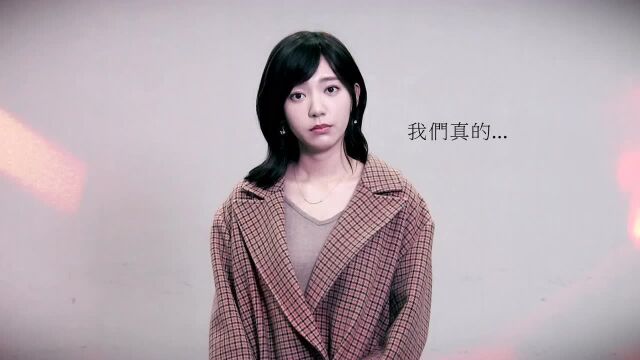 Guo Xue Fu Namorado 终于轮到我恋爱了 | TV Time