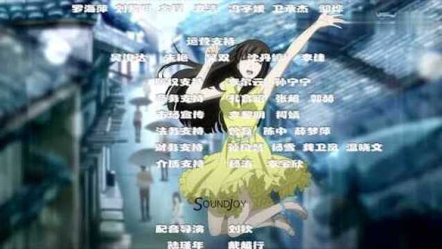 National Husband Bring Home SS1 - Watch HD Video Online - WeTV