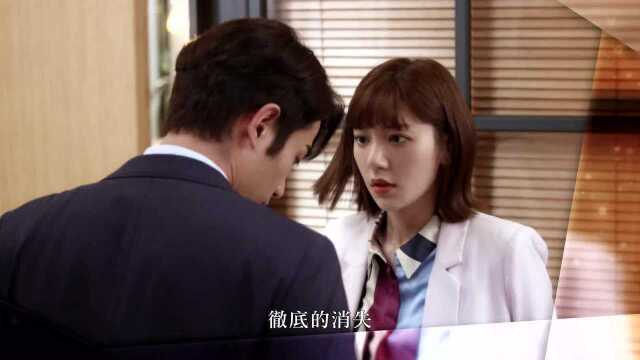 Teaser EP7: struggle | Before We Get Married - Watch HD Video Online - WeTV