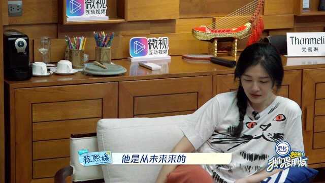 Behind the scenes:Elephant Dee Barbie Hsu Aya Guess Movie - オンライン観賞 - WeTV