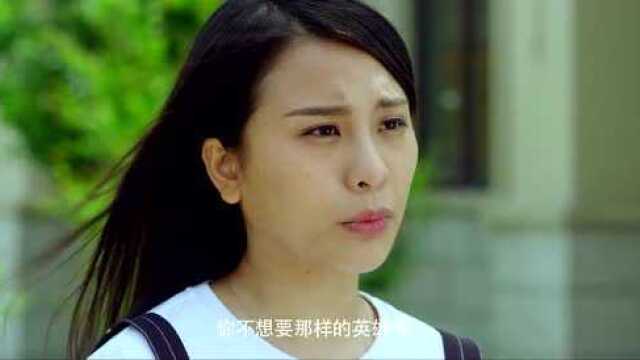 忠犬情缘 - ช่องฟรี - จีนแผ่นดินใหญ่ - ภาพยนตร์ - คอมเมดี้ - ความรัก,ดราม่า ...