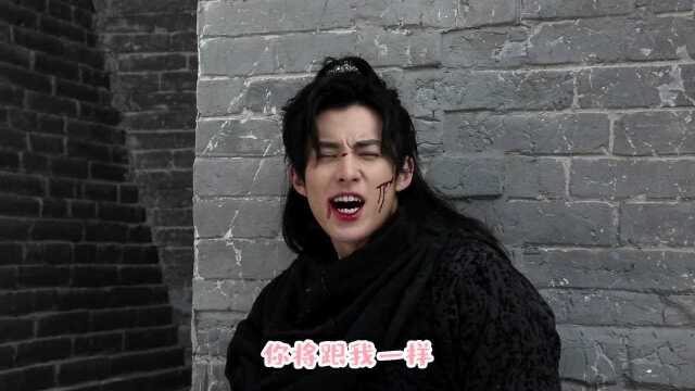 Behind the scenes: Ning Que imitates Zha Zha Hui | Ever Night S2 ...