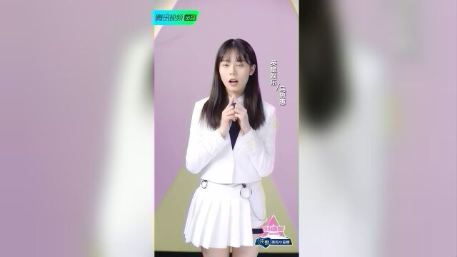 Ma Sihui's Radiant Brilliance Solo Challenge - Free - Mainland, China ...