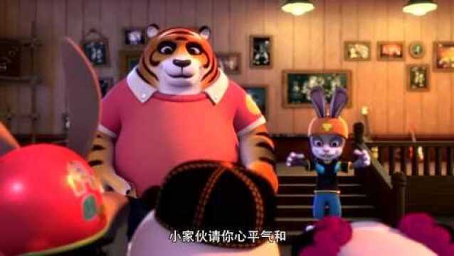 EP9: Sing with Panda & Friends (Mandarin) - Free - - Children