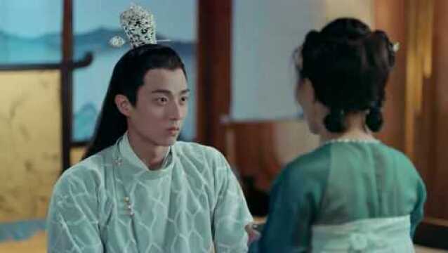 Highlight EP27 Ver.2 | The Legend of Jinyan - Free - China - TV ...