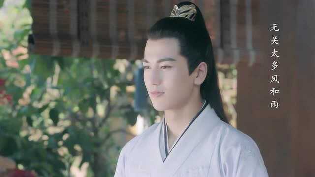 Highlight EP5 Ver.2 | Maiden Holmes - Watch HD Video Online - iflix