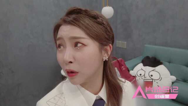 เบื้องหลัง: Lin Junyi กลายเป็นพวกเจ้าน้ำตา และในที่สุด Liu Nian ก็กลั้น ...