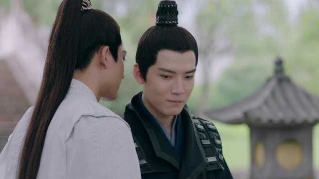 EP15: Maiden Holmes - Watch HD Video Online - iflix