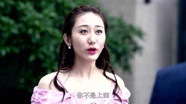 EP2:Dear Designer - Free - China - TV - urban - Story - Karlina Zhang,Steven Jiang,GuansenSheng ...