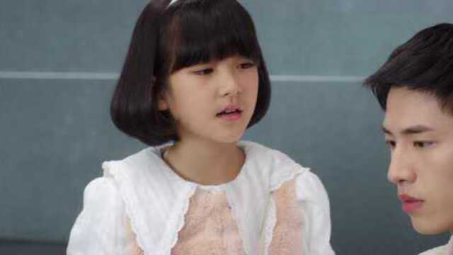 Highlight EP 28 Ver. 3 | Mr. Honesty - Free - China - 電視劇 - Romance ...