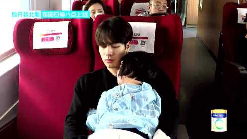 The 5th period grabs first look: Hao Hao steals close Jing Yu elder ...