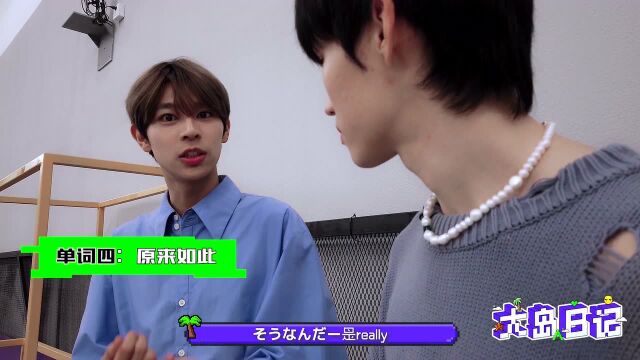 Li Jiaxiang's Vlog: He tries to play "Gone With The Bullets", good ...