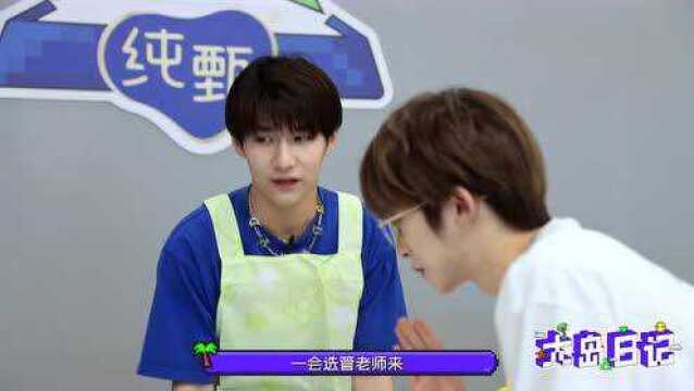 Liu Yu's Vlog: Hear Me Sing the Theme Song in Anhui Dialect and Let's ...