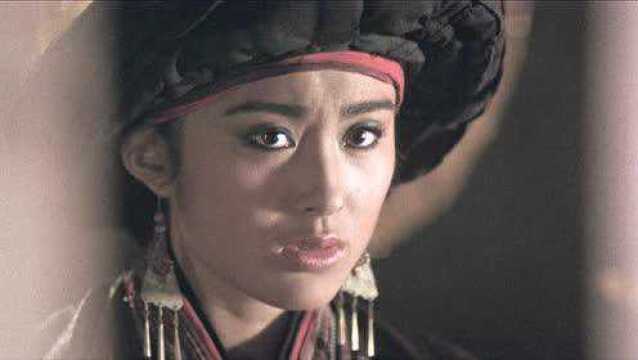 The Swordsman - Free - Taiwan, China - Movies - Action - Martialarts ...