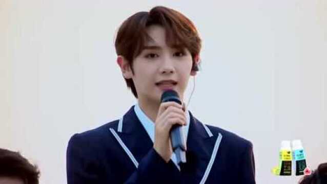 Highlight EP9 Ver.9 | CHUANG 2021 - Free - Mainland, China - Variety ...