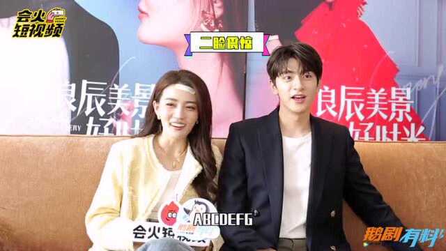 Lin Yi and Xu Lu Interview | Love Scenery - Watch HD Video Online - WeTV