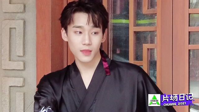 BTS: Trainee's Photoshoot Session | Are You A Werewolf ? - Watch HD ...