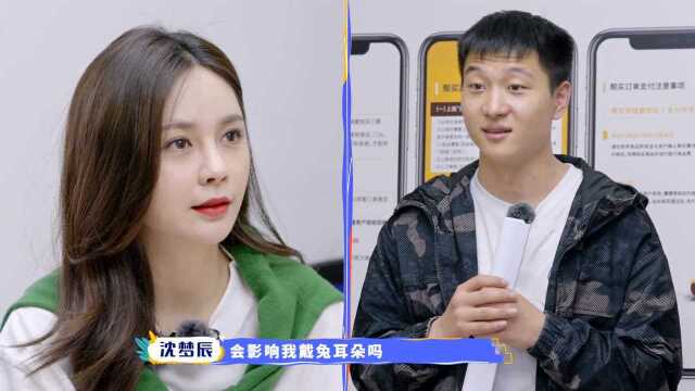 EP8 Extra Scenes: Cecilia Cheung Tells Bedtime Stories to Her Children ...