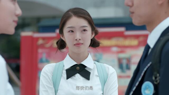 EP13: Reset in July - Ver online - iflix