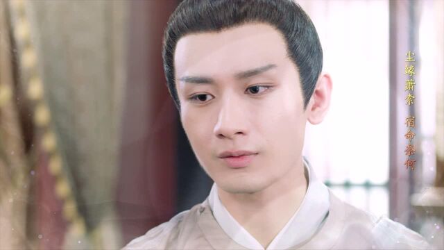 片尾（主题曲）-无logo版 - ช่องฟรี - จีนแผ่นดินใหญ่ - ละคร - ย้อนยุค - ความรัก ...