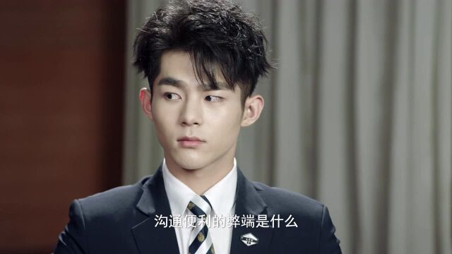 EP16: Hello Debate Opponent - Free - China - TV - youth - Story - Pan ...