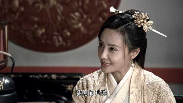 EP12: Demi-Gods and Semi-Devils - Free - China - TV EP12: Demi-Gods and Semi-Devils - Free - China - TV