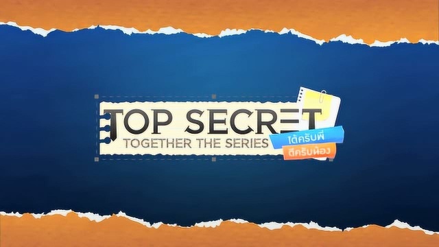 Teaser | Top Secret Together - Free - Thailand - TV - - Romance - Yuuki ...