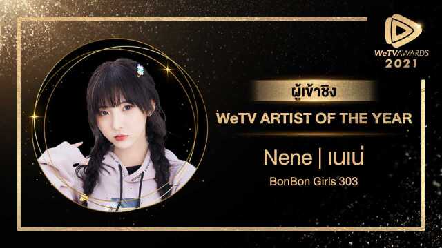 Nene BonBon Girls 303 | Nominees for WeTV Artist of the Year - Watch HD ...