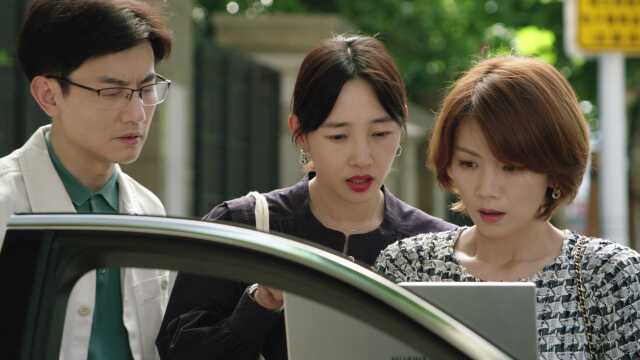 EP7: Modern Marriage - - China - TV - urban - Romance - Bai Baihe,David ...