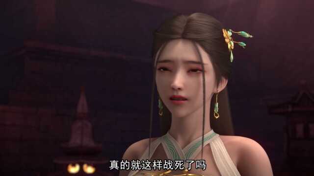 EP65: Legendary Overlord - Watch HD Video Online - iflix