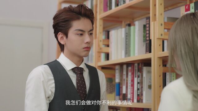 EP6: Love Start From Marriage - - China - TV - Romance - Story - Jiao ...