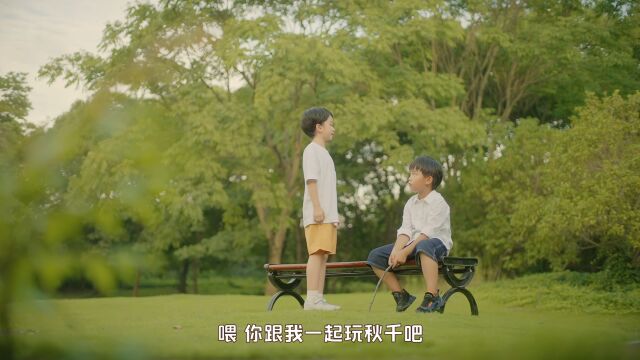 EP23: My Amazing Captain - - China - ละคร - Romance - - Wang Junhao,Pan ...