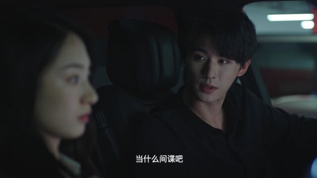 EP5: Me Ame em Três Dias - Assista online - iflix