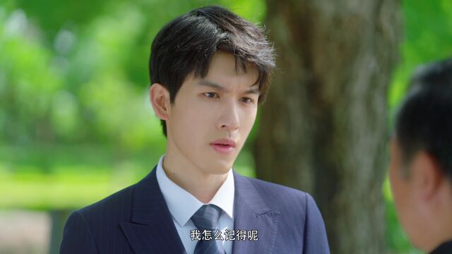 EP29: Belated First Love - - China - TV - Romance - Fantasy - Wang ...