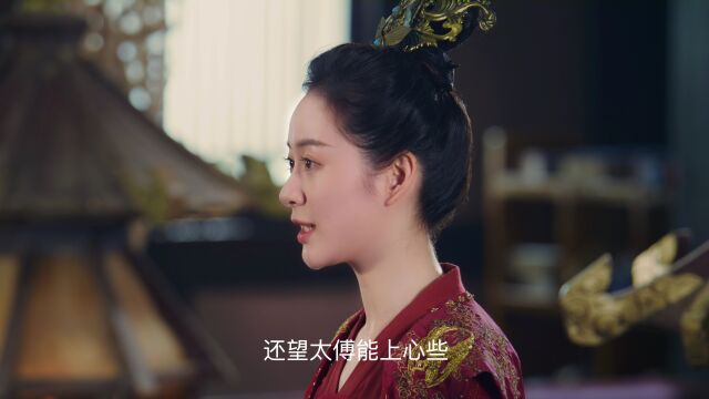 EP5: My Merman Brother - Free - China - TV - Romance - Traditional ...