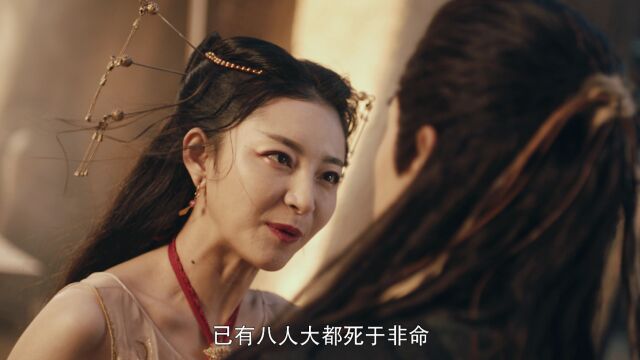 1 - Free - China - Movies - Action - Traditional Costume - He Landou ...